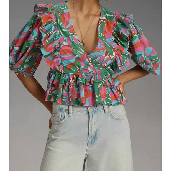 RHODE | Tops | New Rhode Elodie Top In White Fleur | Poshmark